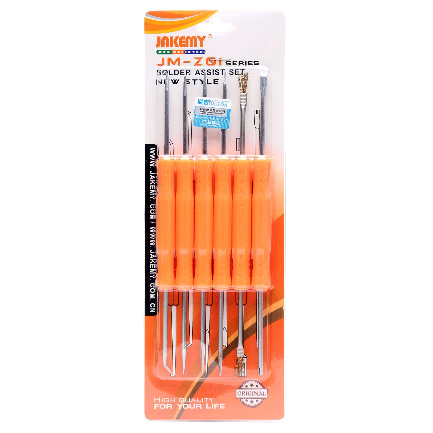 59-JM-Z01 – JCM Electronics